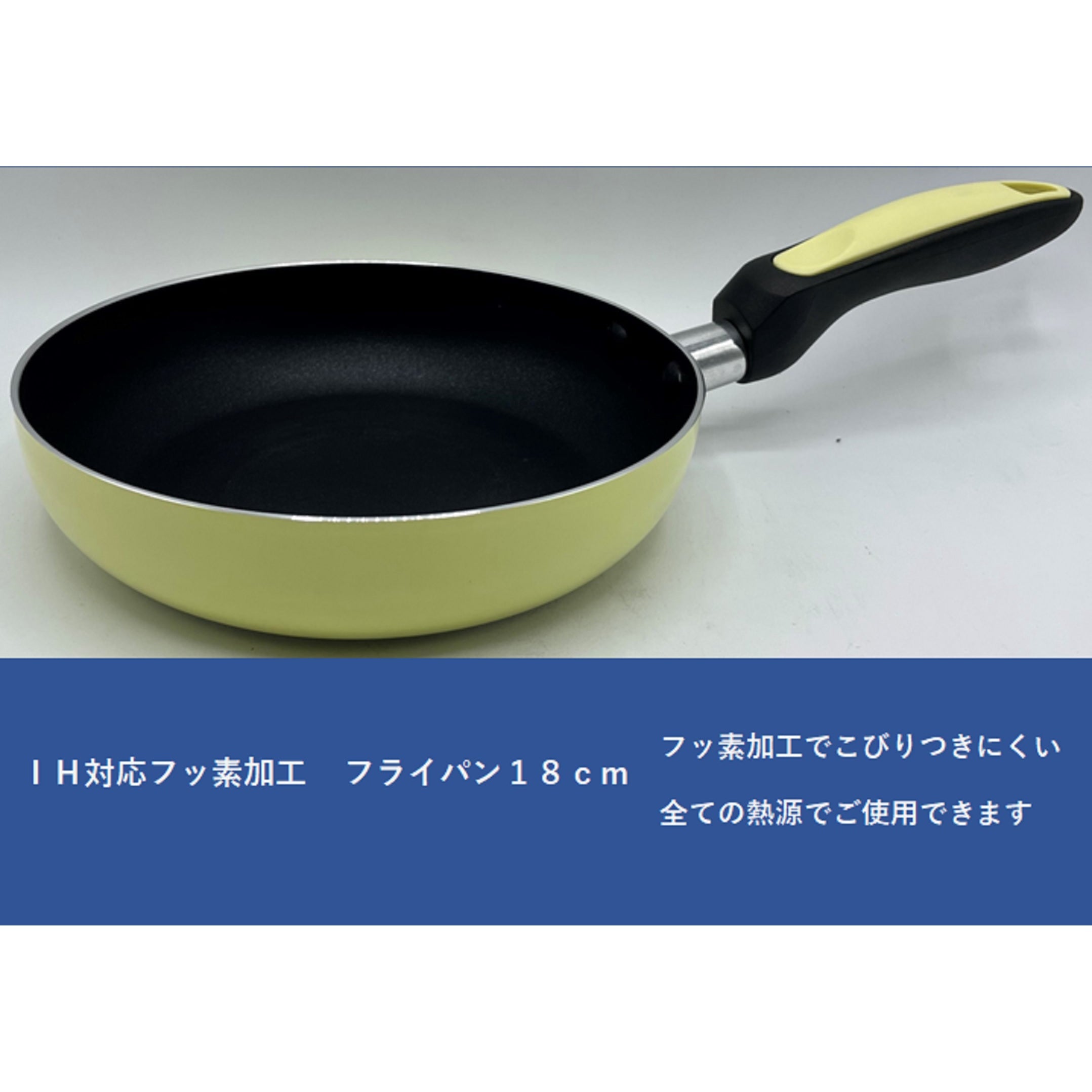 新生活応援 – トライアルネットストア